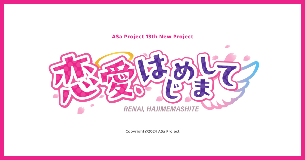 ASa Project 13th New Project